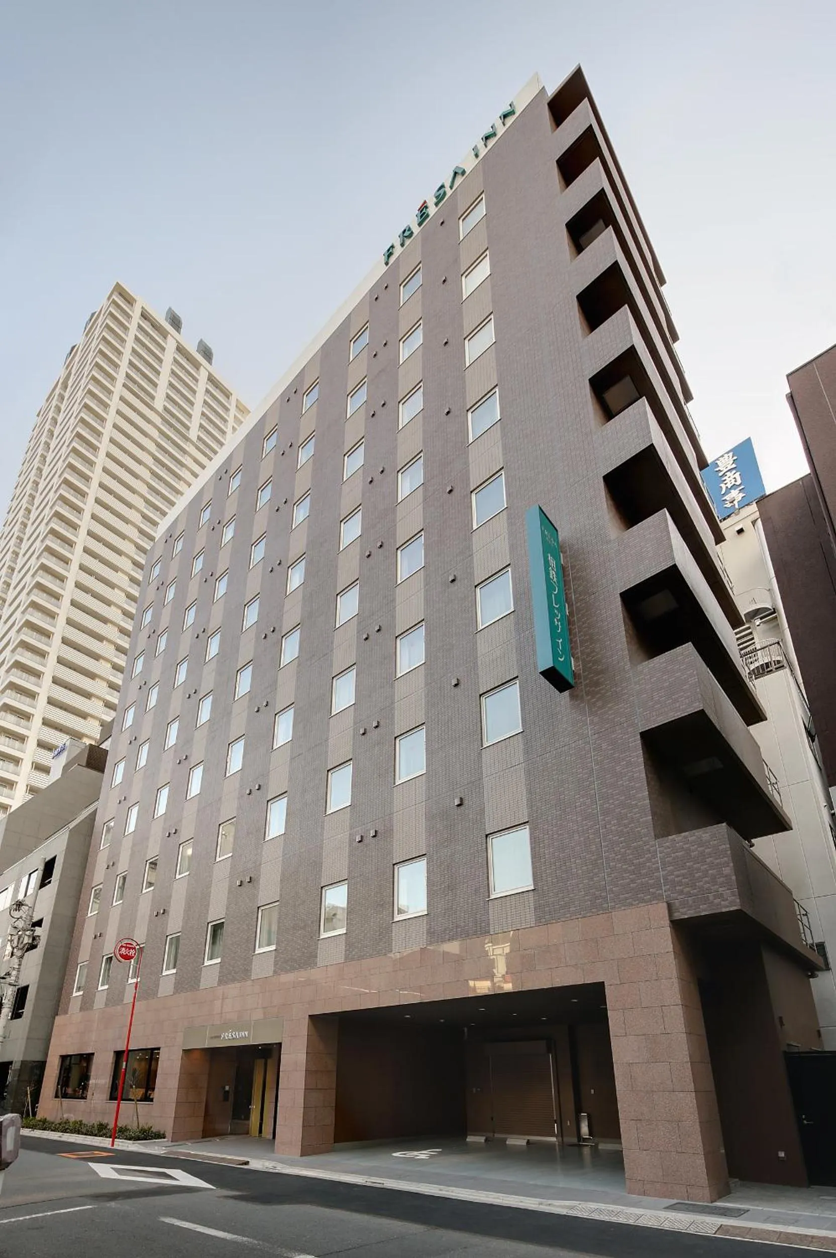 Sotetsu Fresa Inn Nihombashi-Ningyocho, Tokyo, Japan - from $61 ...