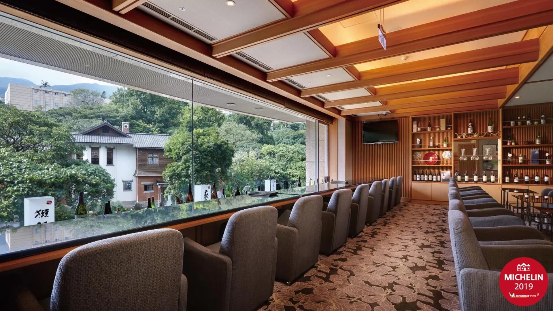 Radium Kagaya Taipei, Taiwan - from $354 - Travelated