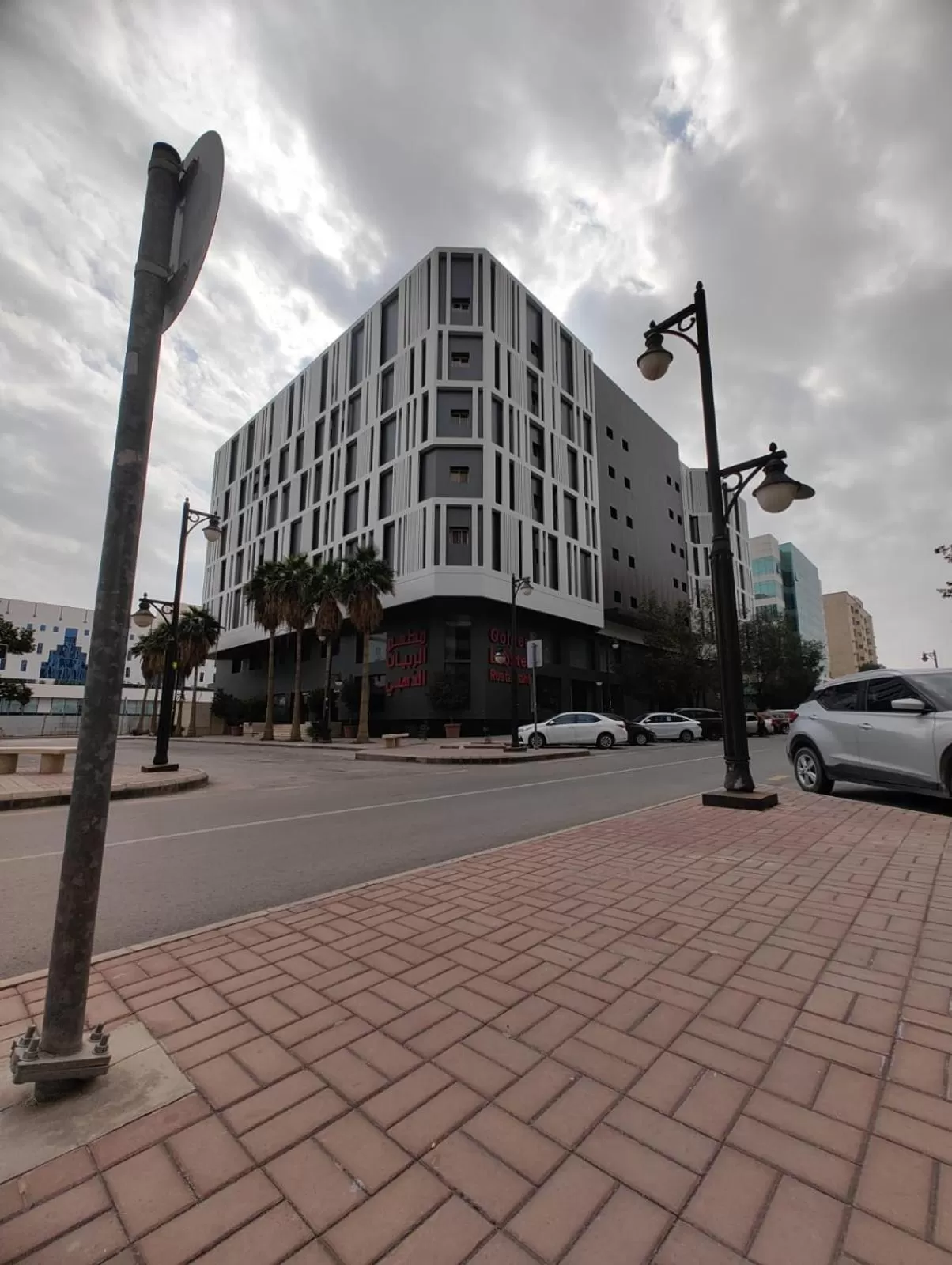 MANAZEL Al DIAFA SERVICED APARTMENTS, Riyadh, Saudi Arabia - from $96 ...